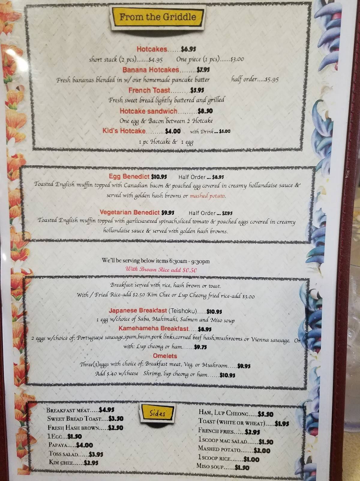 Menu at Kam Bowl Restaurant, Honolulu