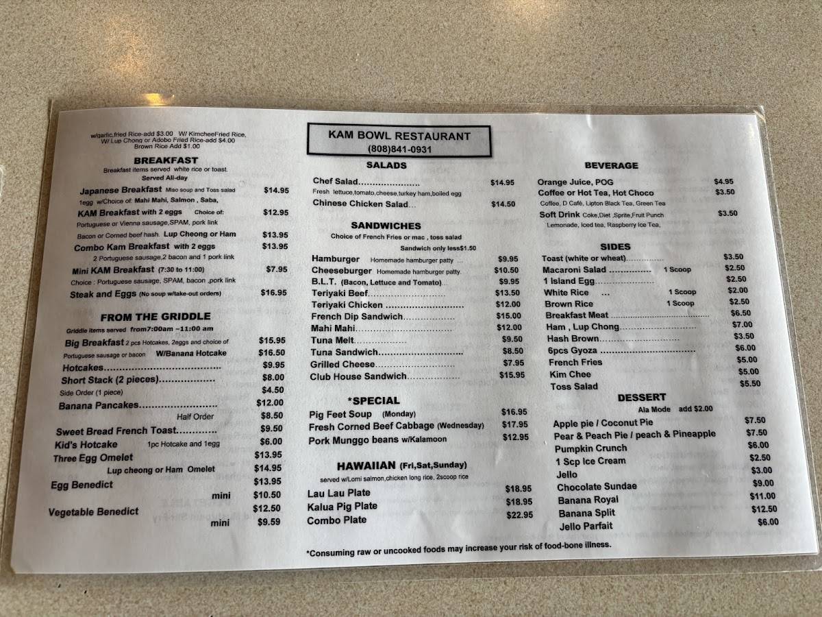 Menu at Kam Bowl Restaurant, Honolulu