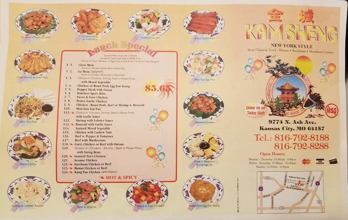 Menu at Kam Sheng restaurant, Kansas City, N Ash Ave