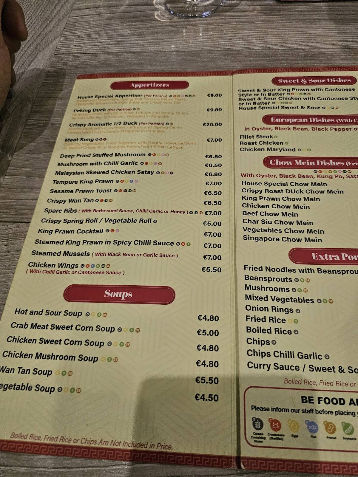 Menu at Kambo restaurant, Thurles