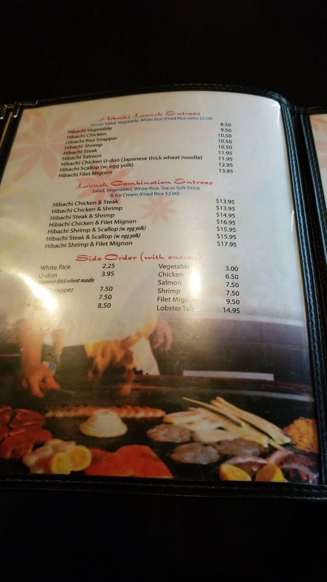 Menu at Kanji Japanese Steakhouse, Heath