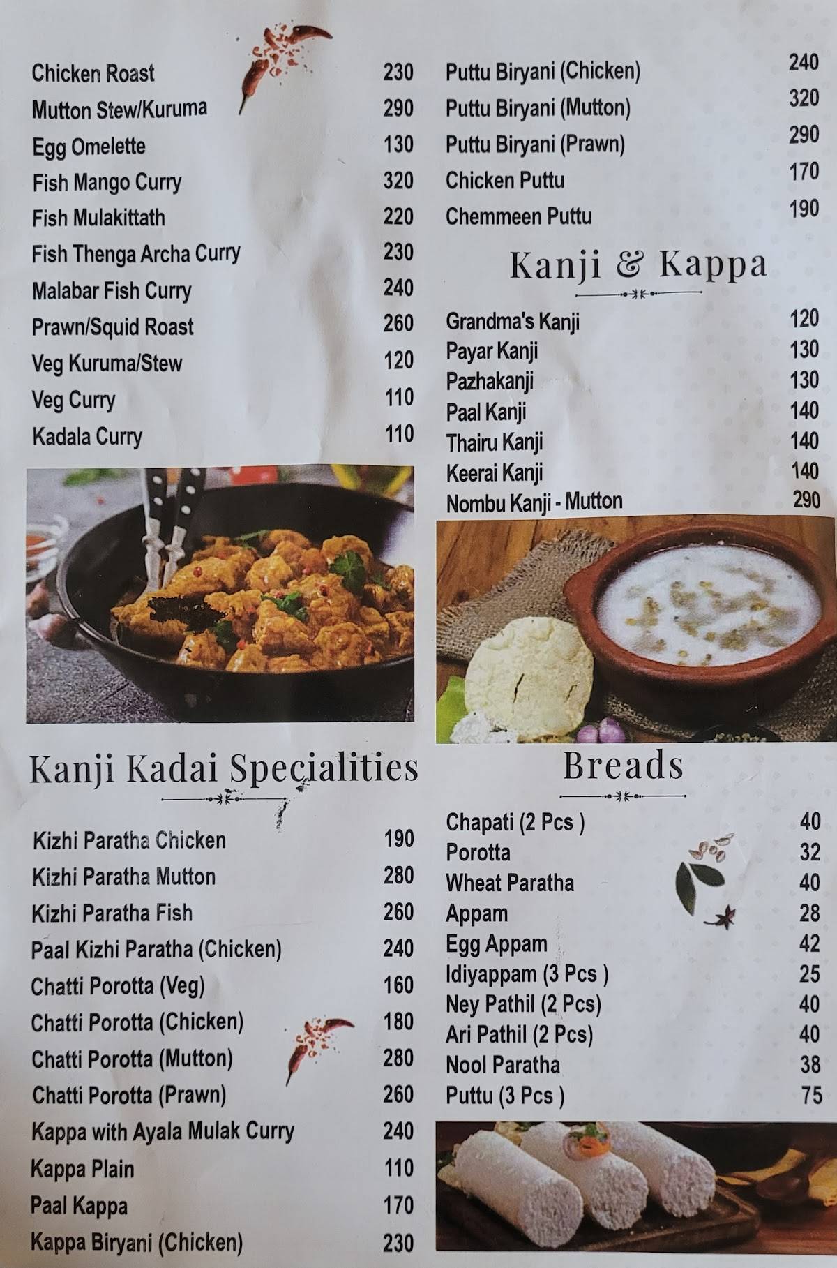 Menu at Kanji Kadai, Chennai, Shop No: F9