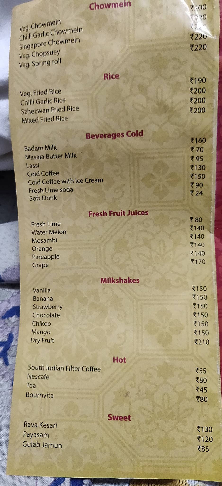 Menu at Karnataka Restaurant, New Delhi, Yousuf Sarai Market