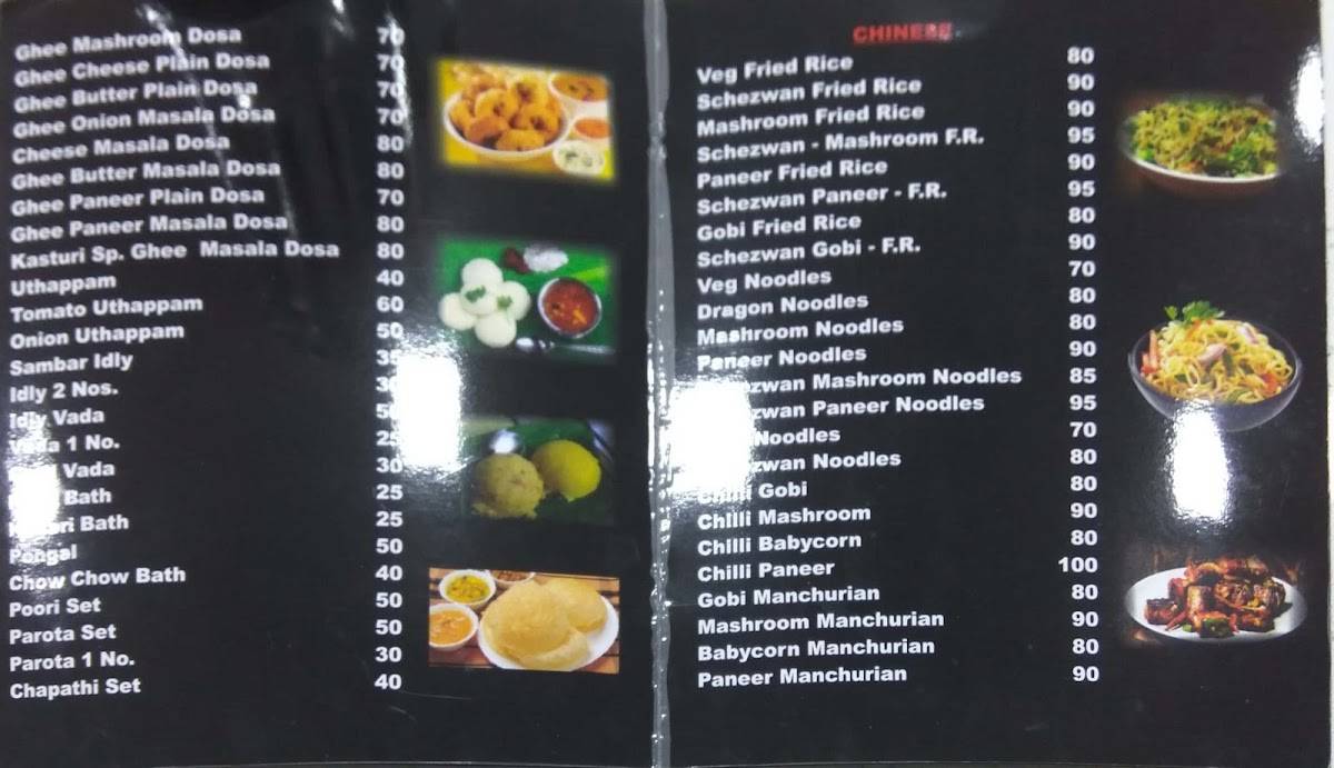 Menu at Kasturi Bhavan, Bengaluru