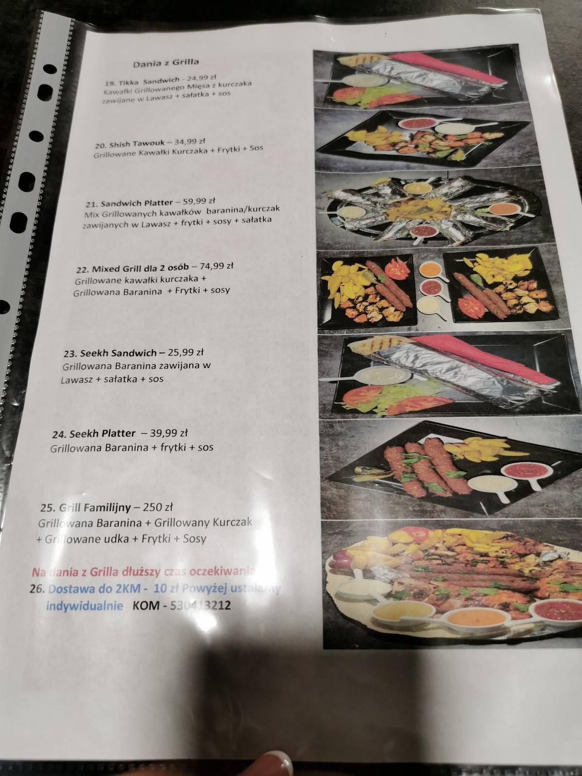 Menu at Kebab Arabian Bites restaurant, Warsaw