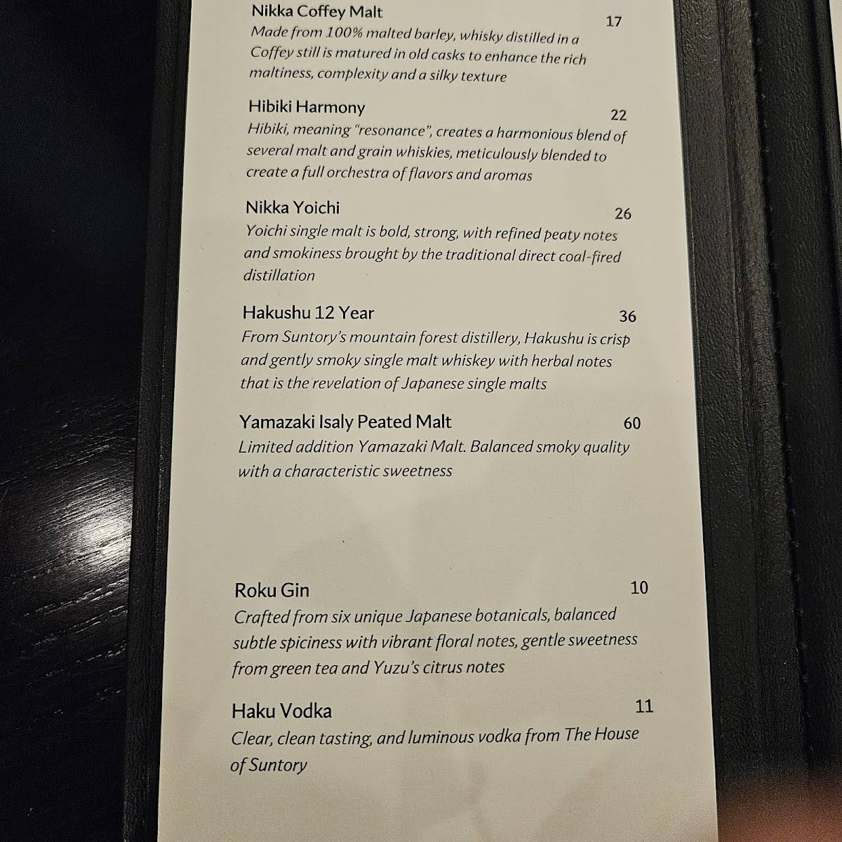 Menu at Keeper's Japanese Restaurant and Bar, Sugar Land