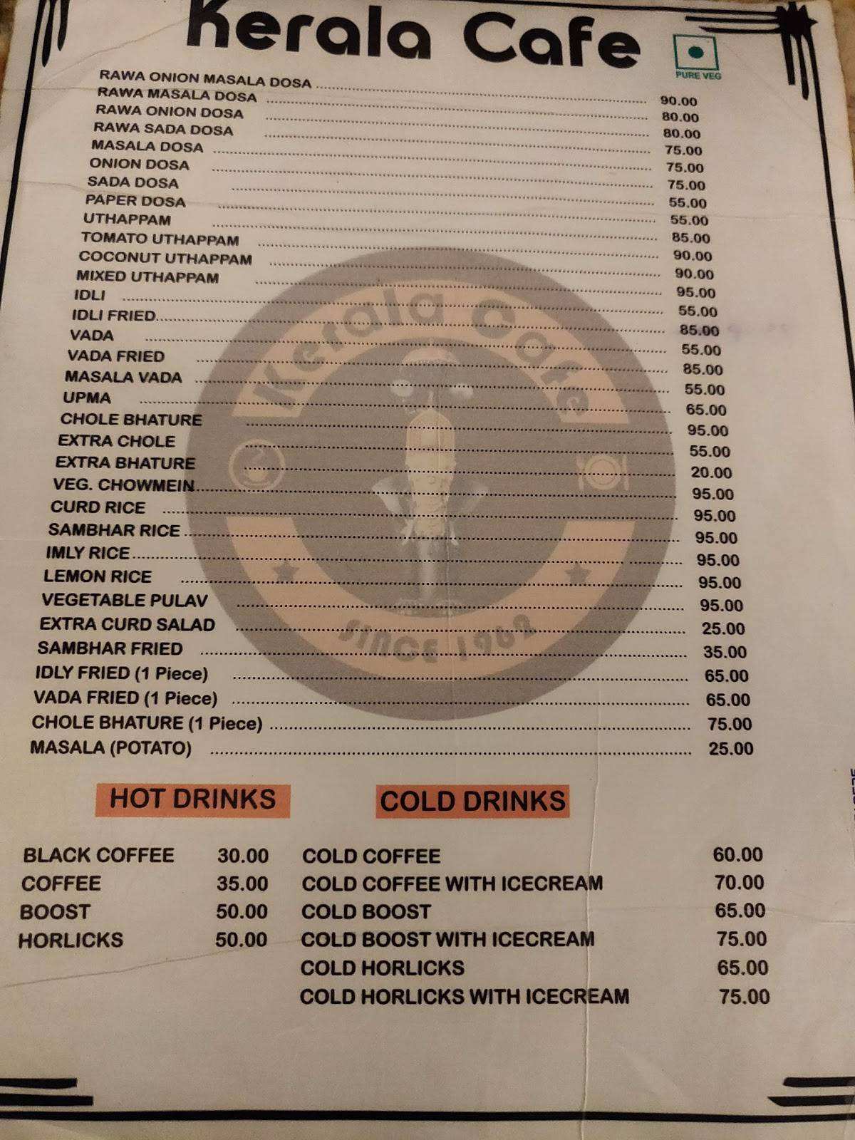 Menu at Kerala Cafe, Varanasi, B20/44
