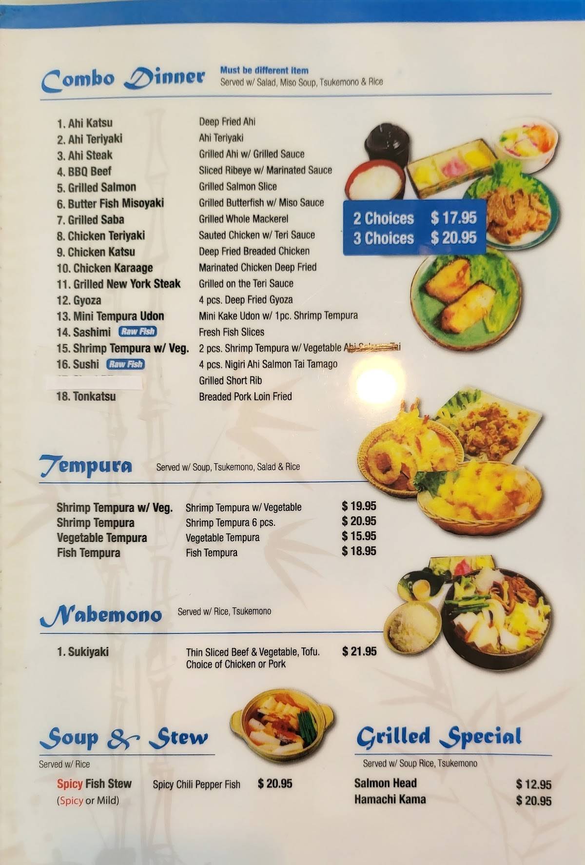 Menu at Kikuya Restaurant, Honolulu, 1315 N King St