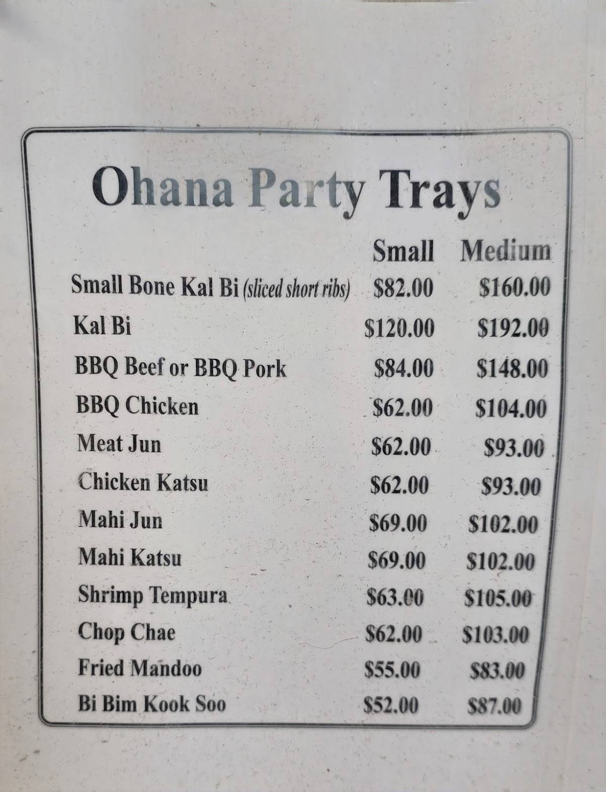 Menu at Kim Chee #9 restaurant, Lihue