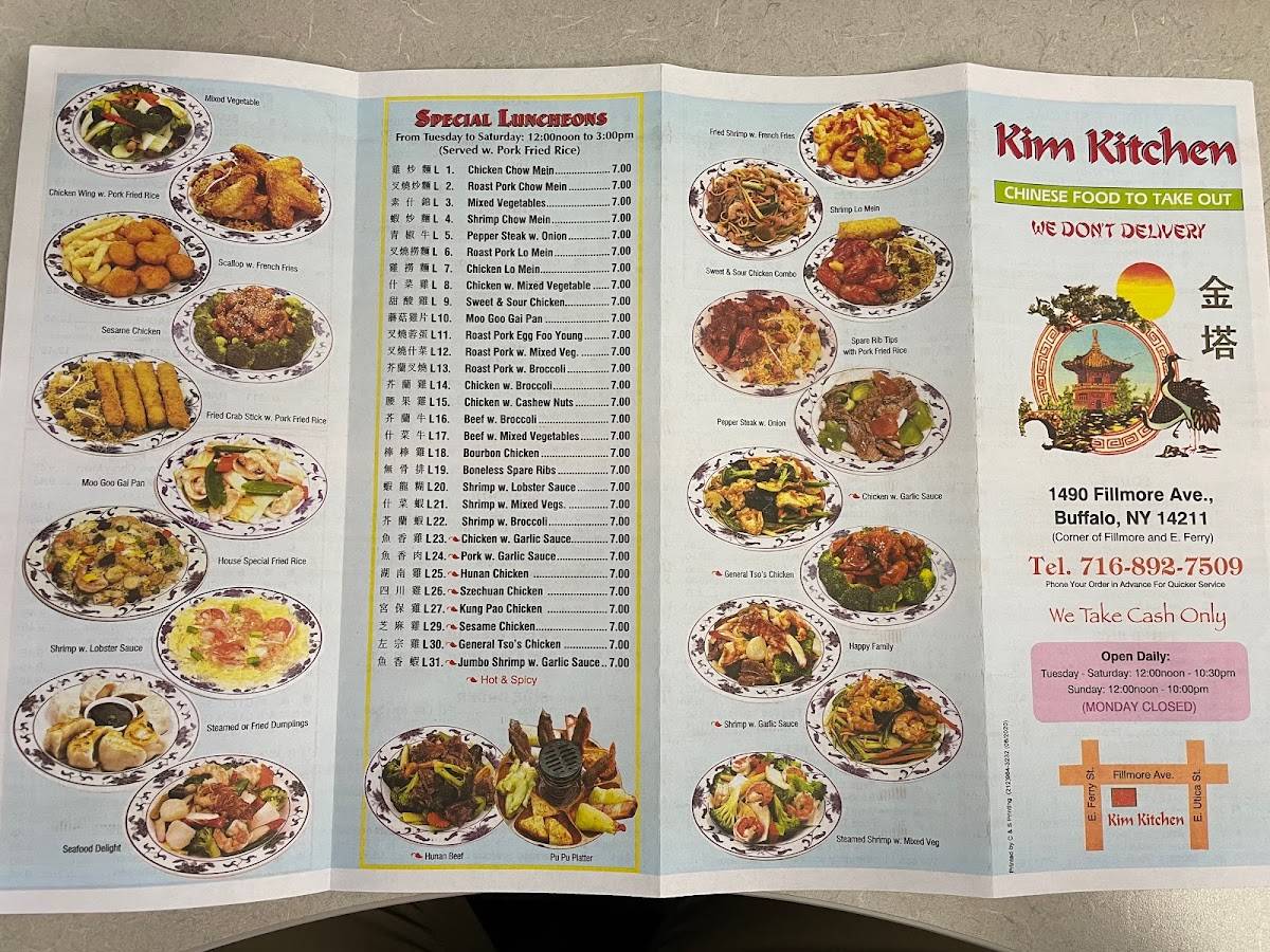 Menu at Kim's Kitchen Chinese Takeout restaurant, Buffalo, Fillmore Ave