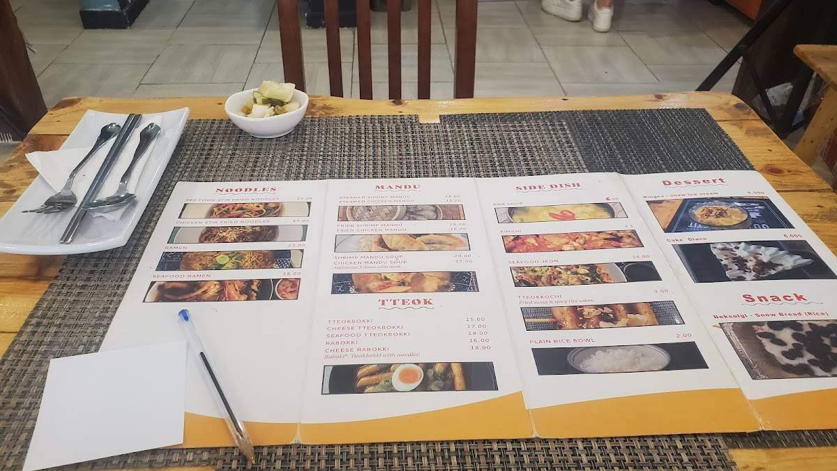 Menu at Kim’s Table restaurant, Tunis
