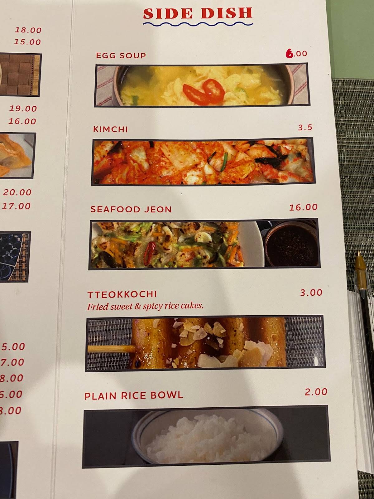 Menu at Kim’s Table restaurant, Tunis