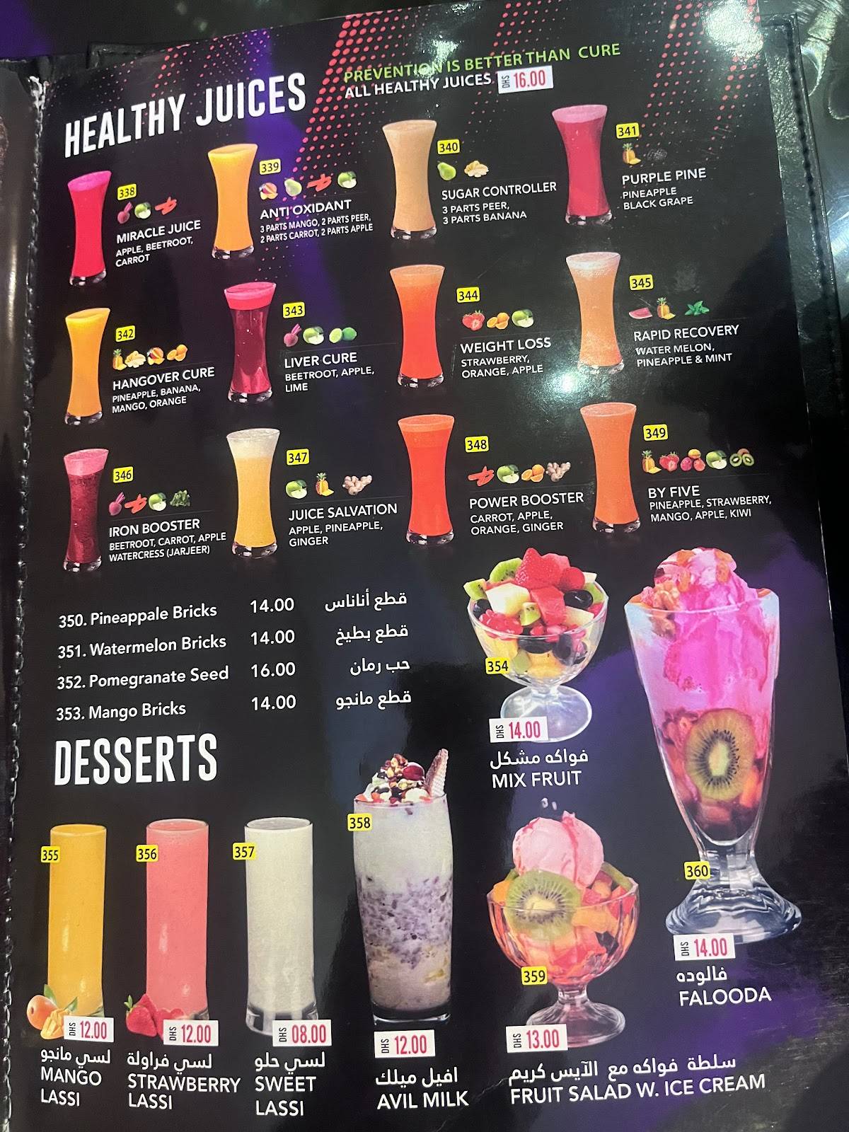 Menu at King Chef Restaurant, Al Quoz, Dubai, 3rd Interchange - Near ...