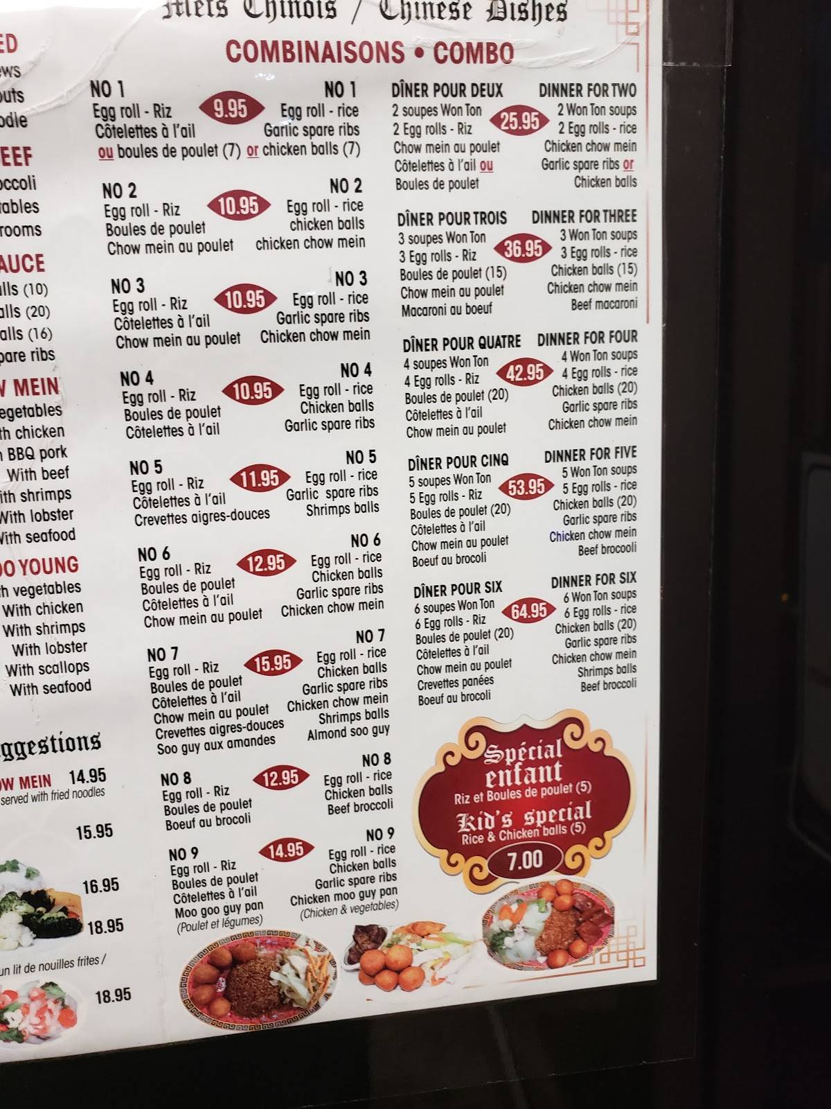 Menu at Kinh Do Restaurant Vietnamese, Edmundston
