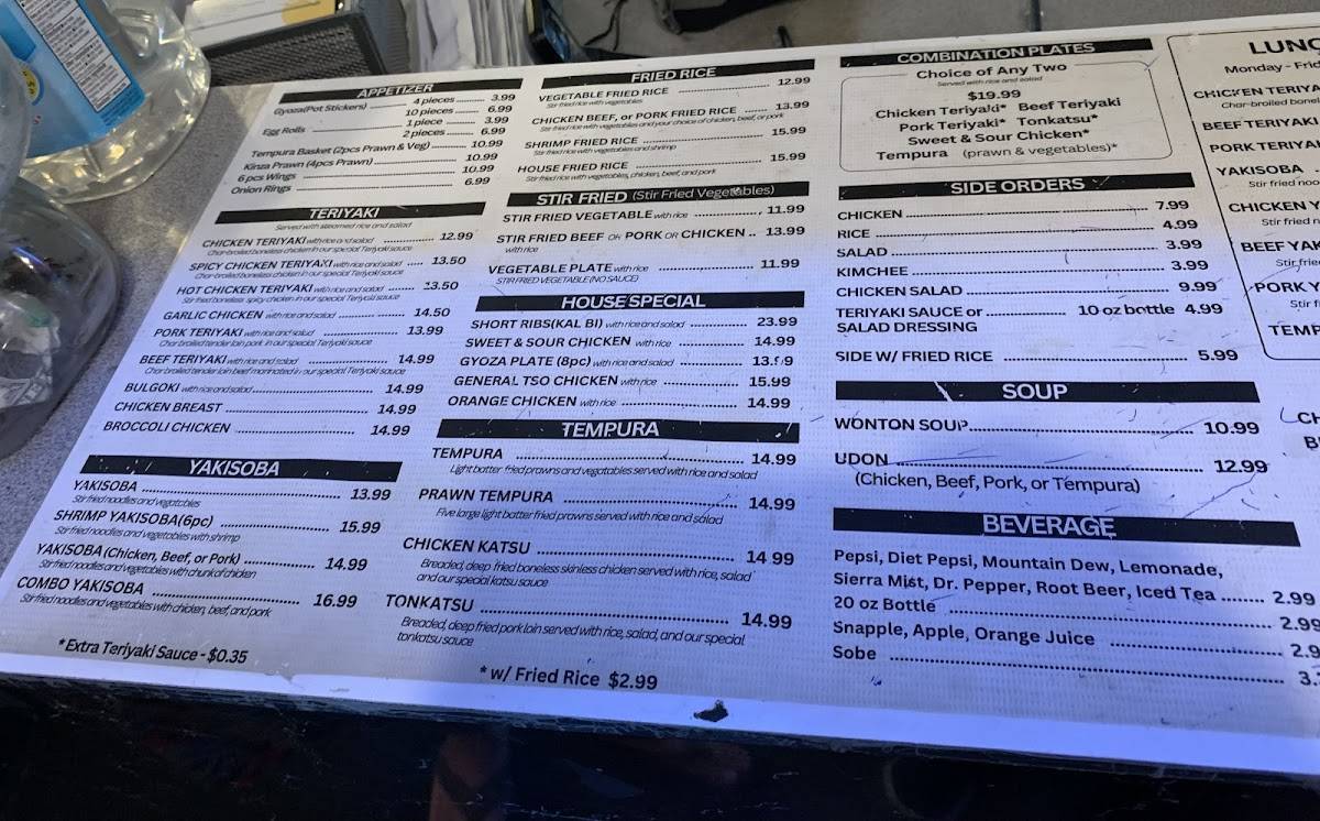Menu at Kinza Teriyaki restaurant, Spanaway, Mountain Hwy E
