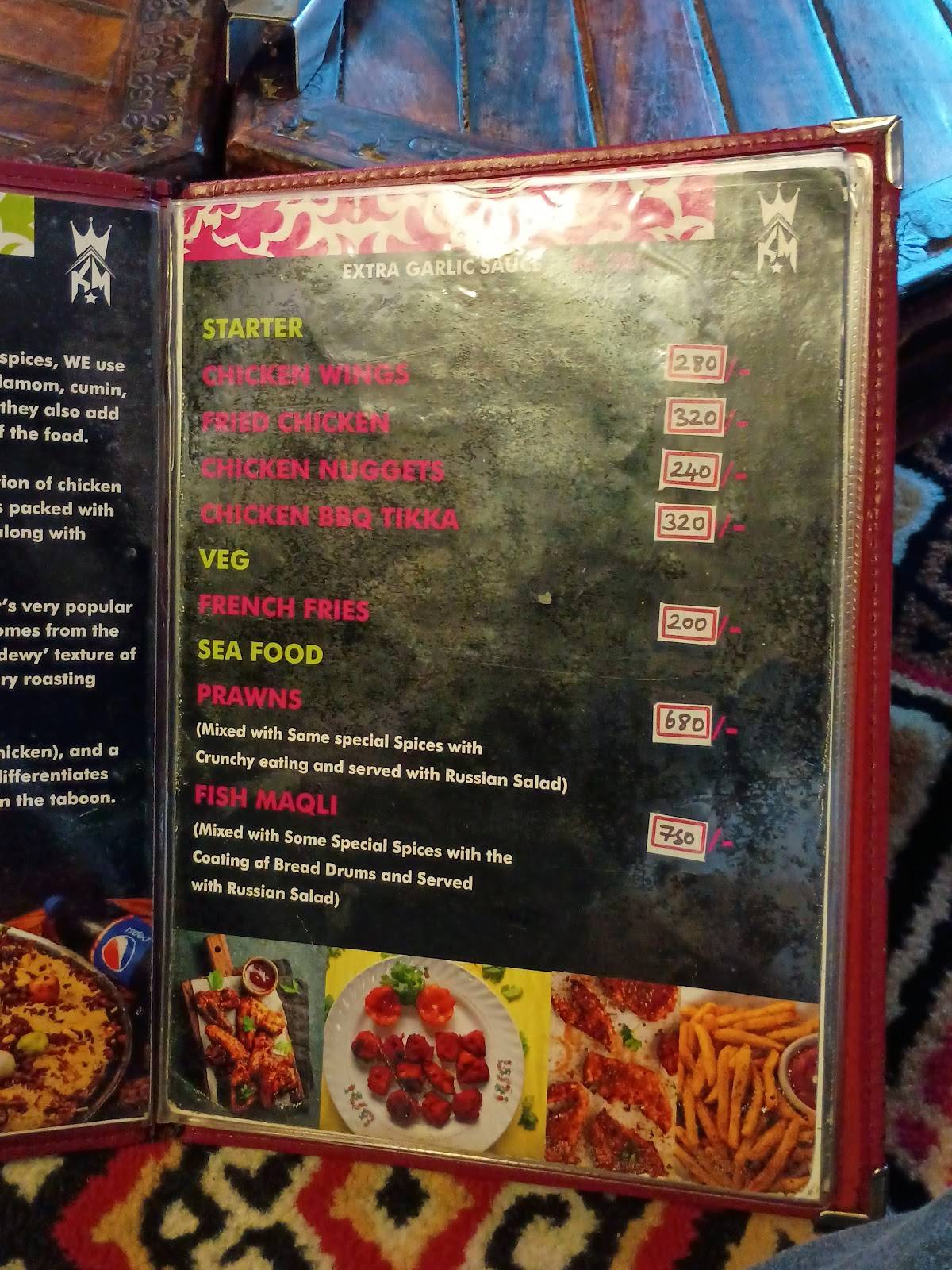 Menu at Kiss Me mandi, Hyderabad