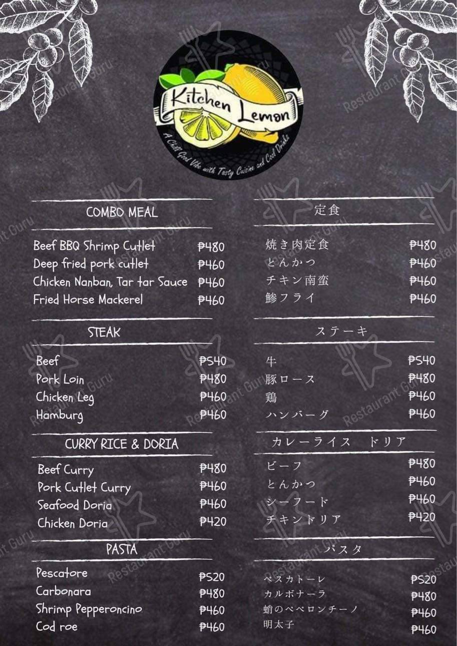 Menu at Kitchen Lemon restaurant, Cebu City