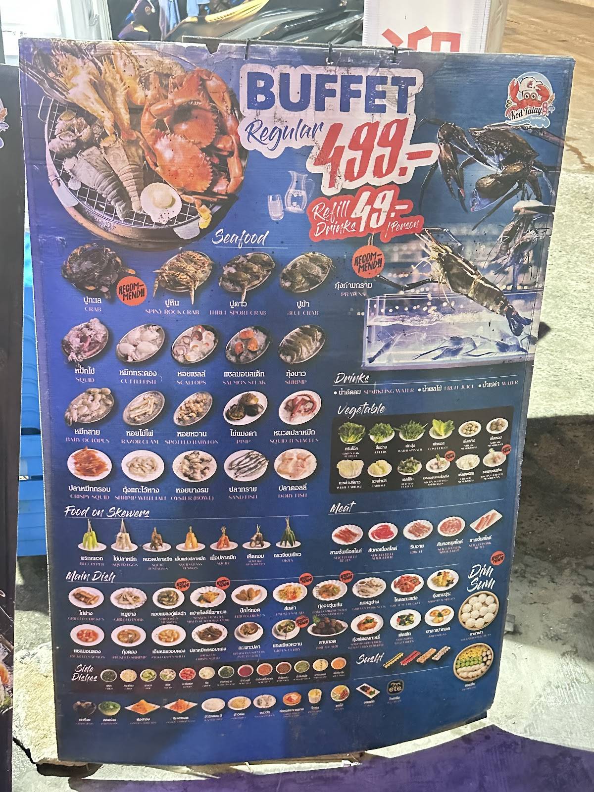 Menu at Kodtalay Seafood Buffet restaurant, Bang Kaeo