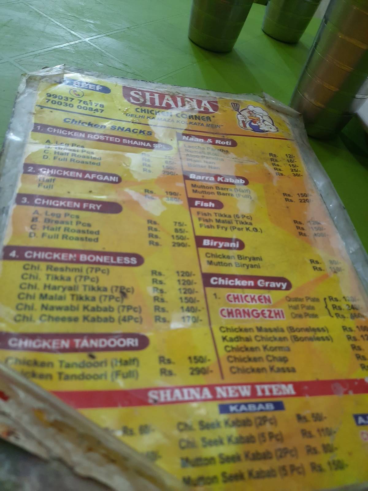 Menu at Shaina Chicken Corner, Kolkata, Topsia Pumping Station