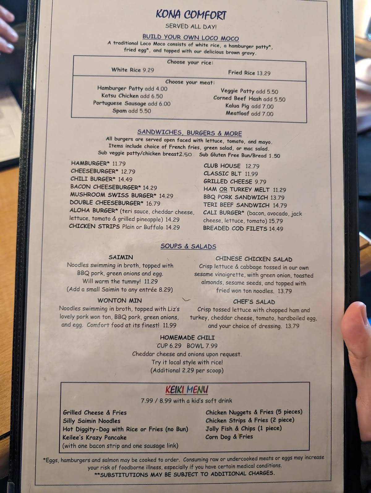 Menu at Kona Kitchen - Seattle restaurant, Seattle, 5th Ave NE