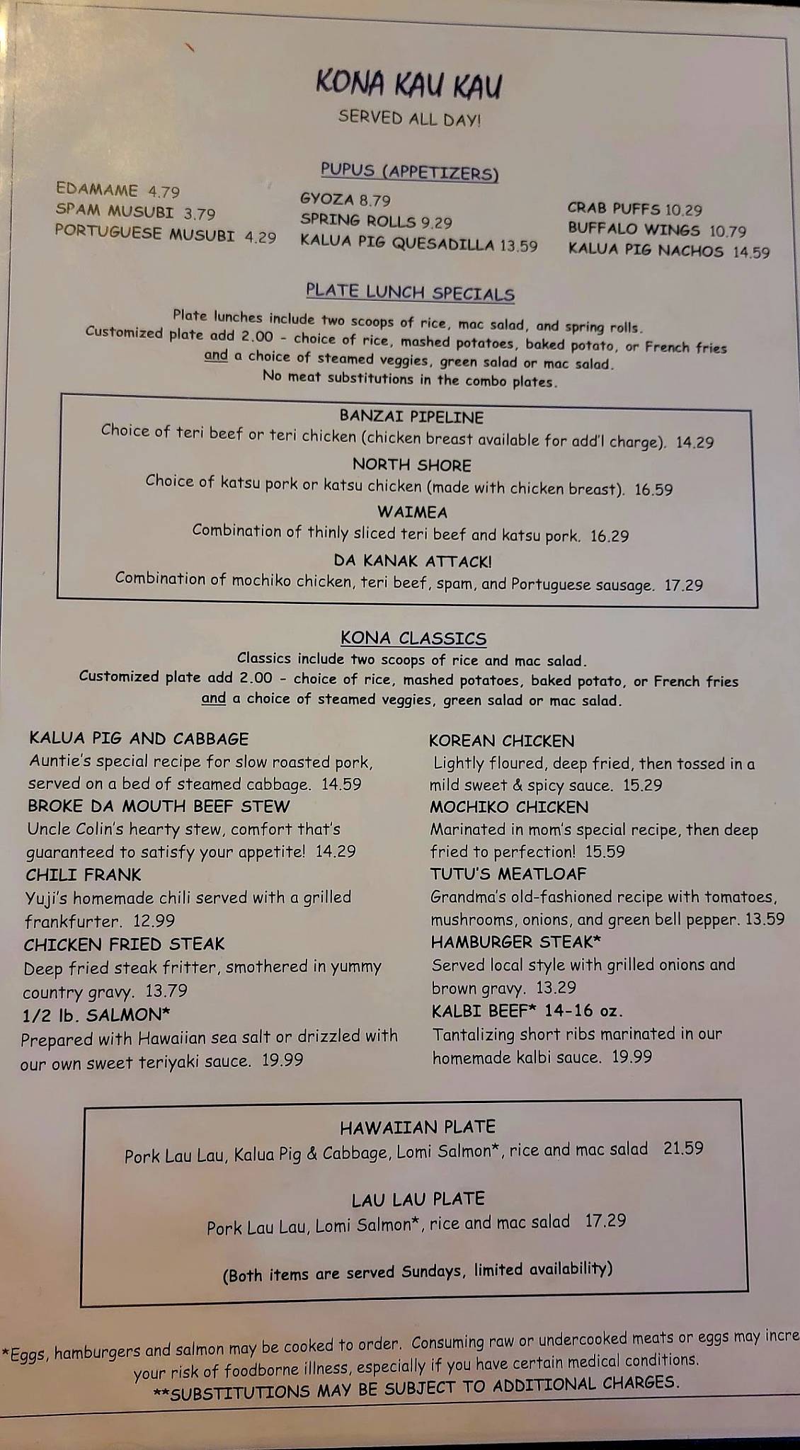 Menu at Kona Kitchen - Seattle restaurant, Seattle, 5th Ave NE
