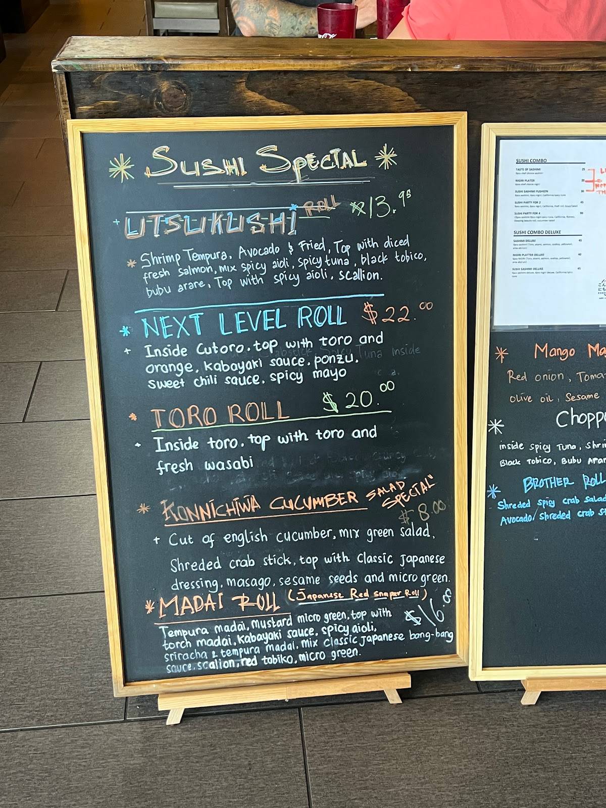 Menu at Konnichiwa of Lexington, SC restaurant, Lexington