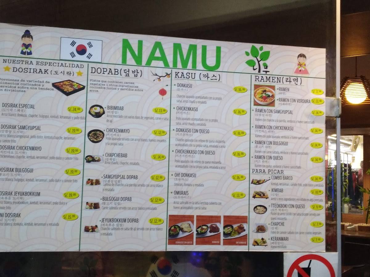 Carta del restaurante CONAMU Alimento Coreano, Lince