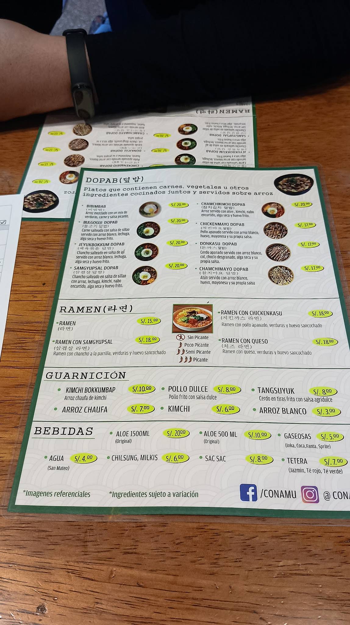 Carta del restaurante CONAMU Alimento Coreano, Lince