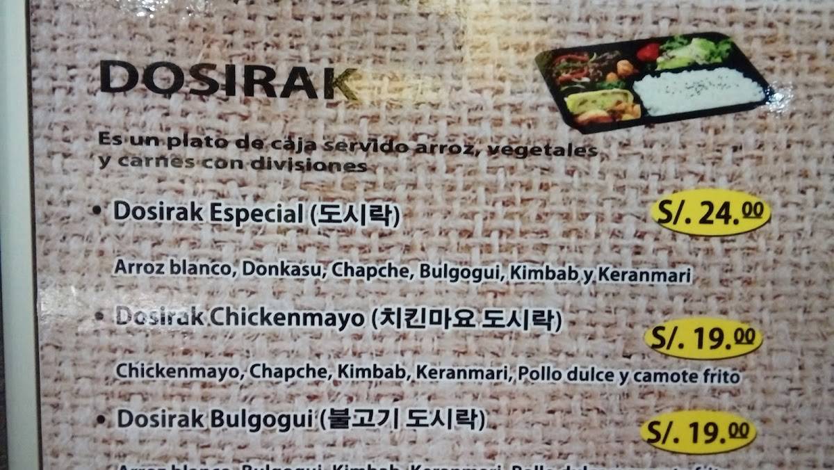 Carta del restaurante CONAMU Alimento Coreano, Lince