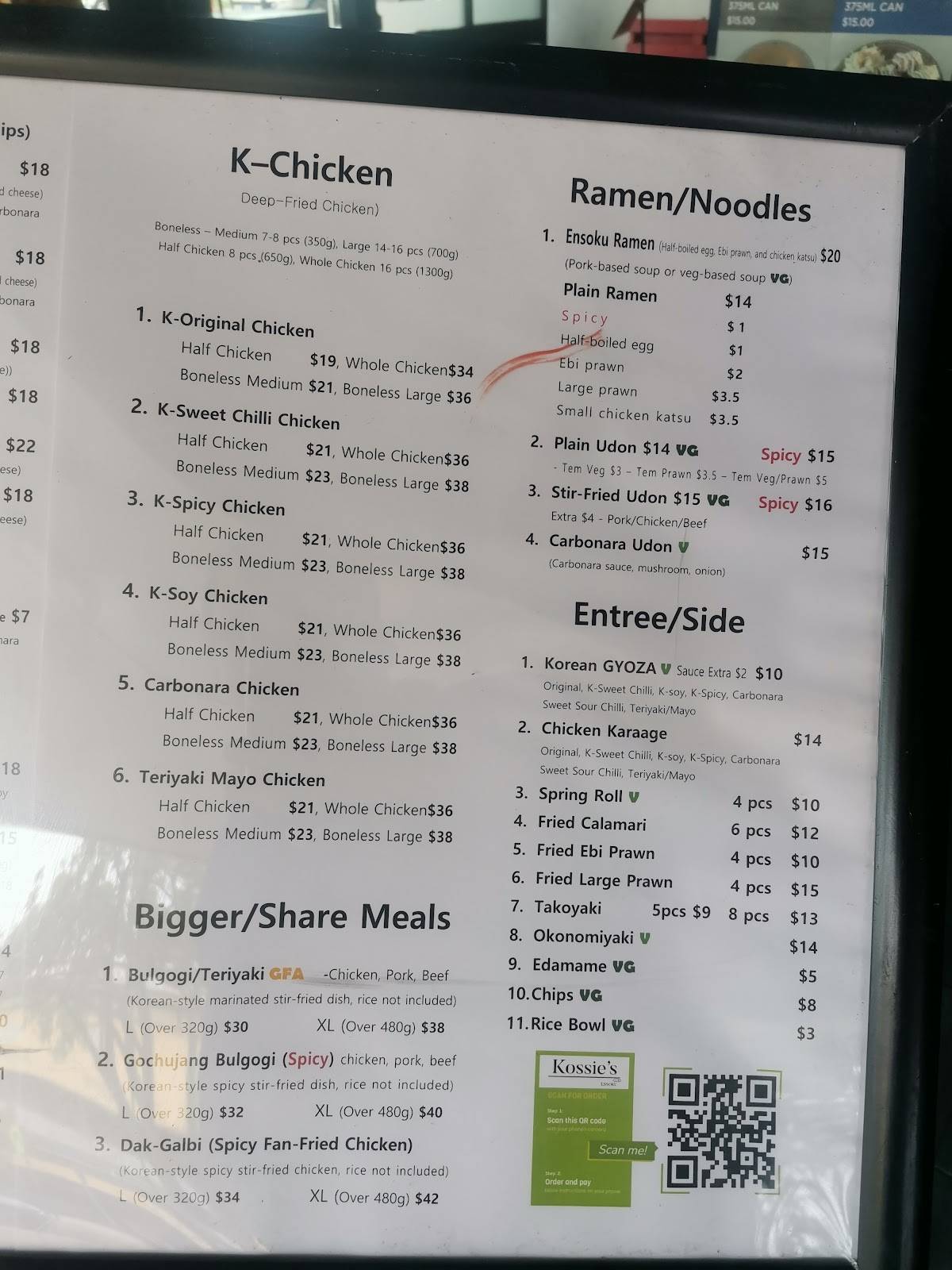 Menu at Kossie's Ensoku restaurant, Bundaberg Central