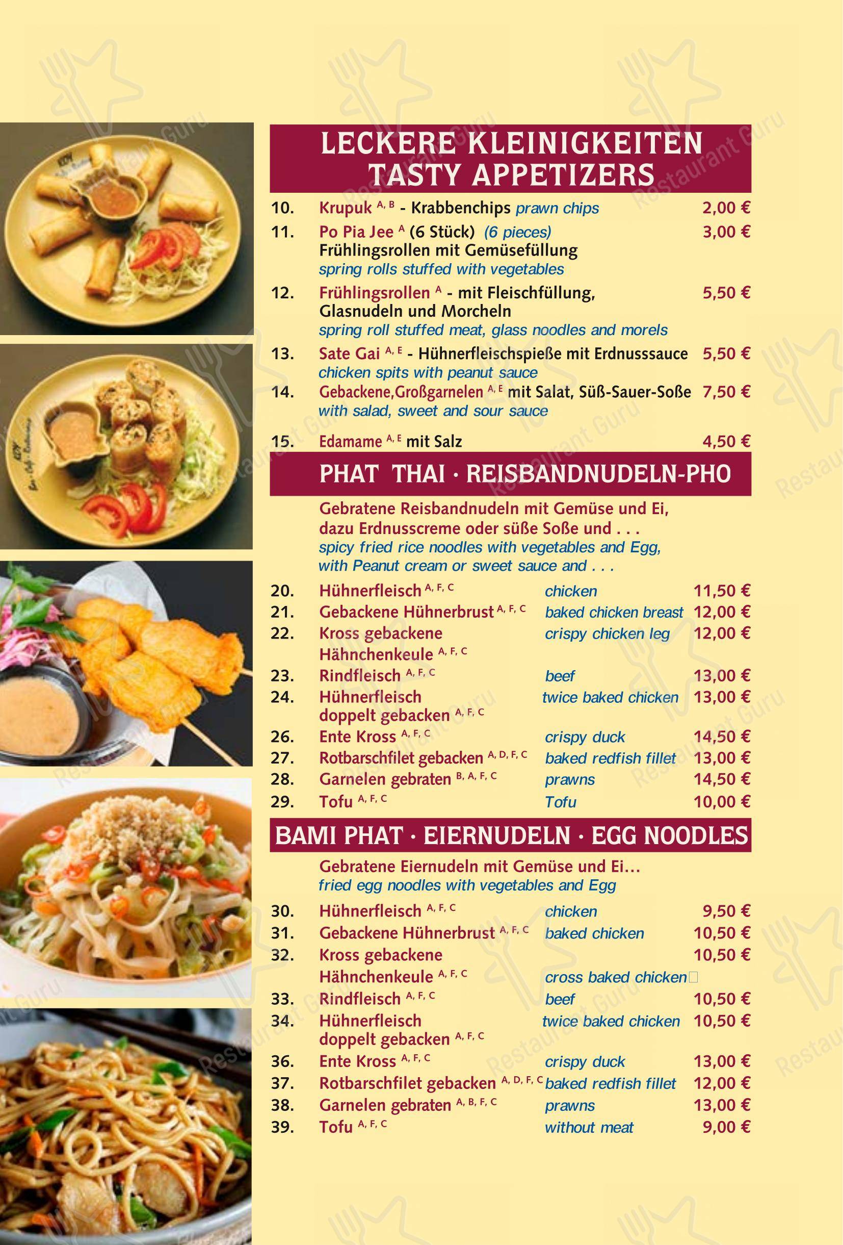 Speisekarte von Koy | gute thailändische Küche - traditionell und ...