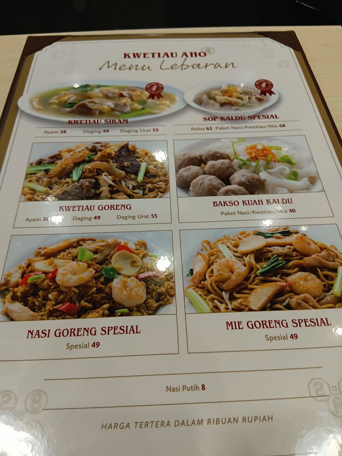 Menu at Kwetiau 28 Aho Ruko Diamond Gading Serpong restaurant, Cihuni