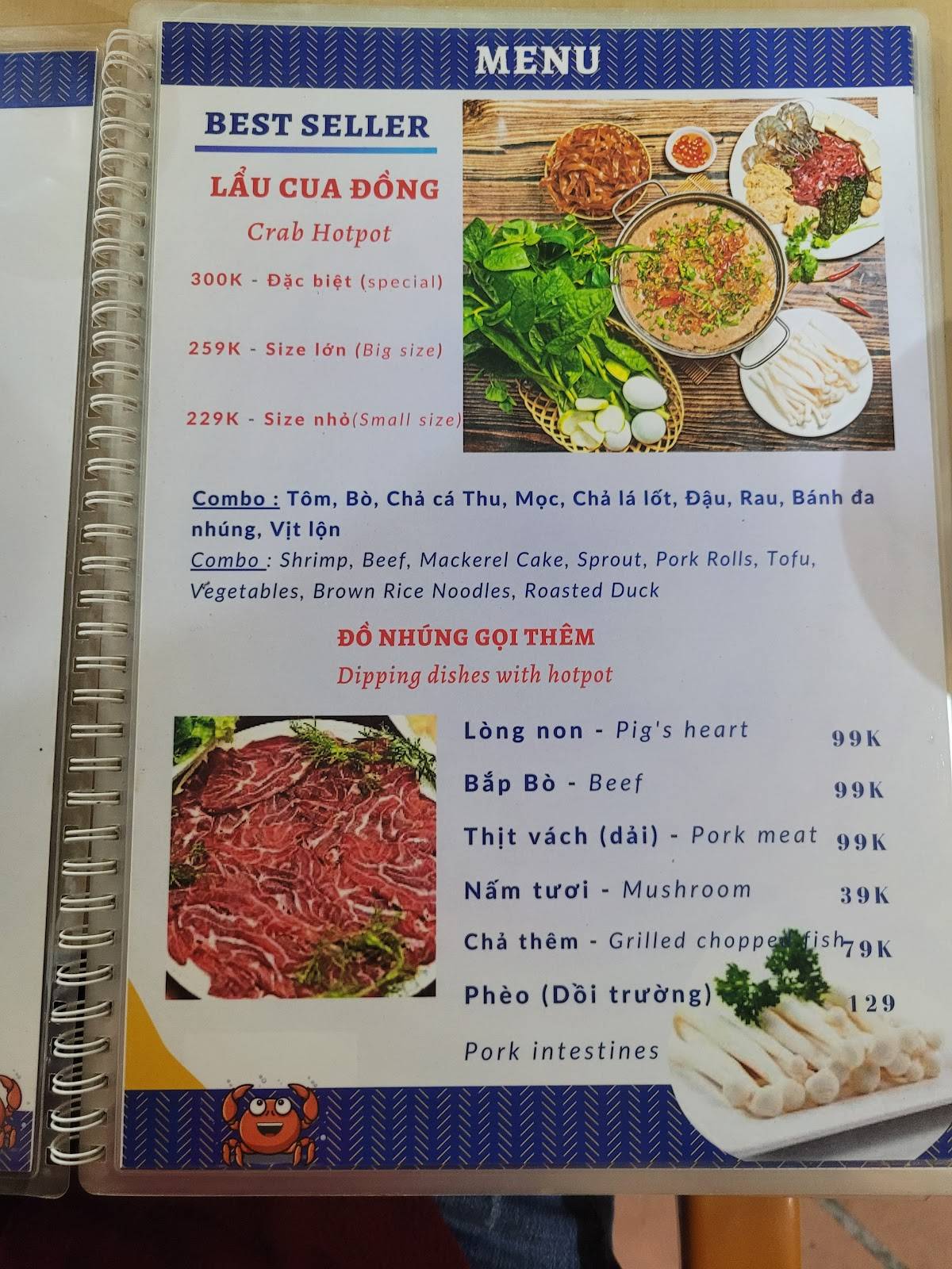 Menu at LẨU CUA ĐỒNG MAI 1981 THẢO ĐIỀN restaurant, Ho Chi Minh City