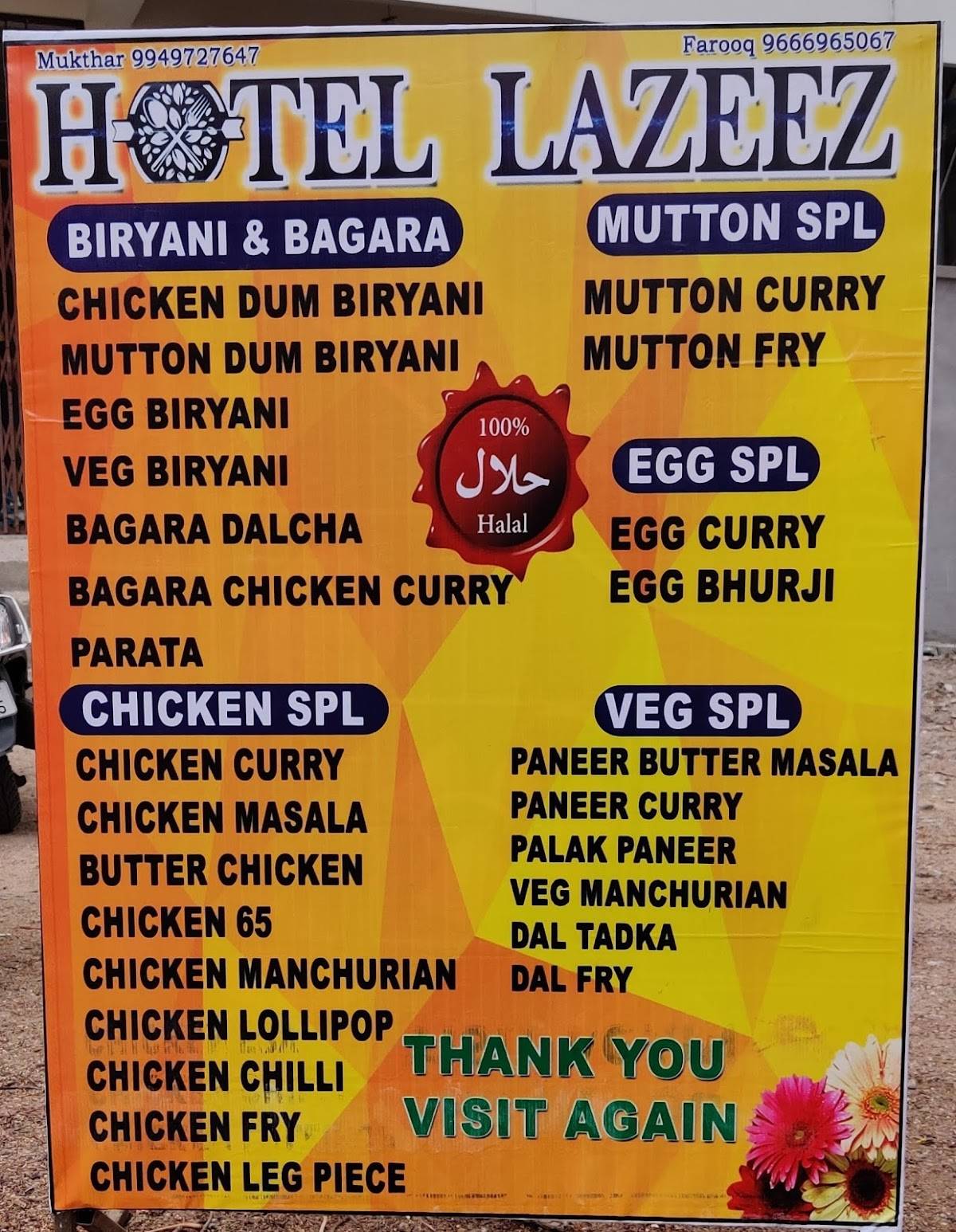 Menu at LAZEEZ BAWARCHI, Hyderabad, opposite to SRNIVASA HOSPITAL