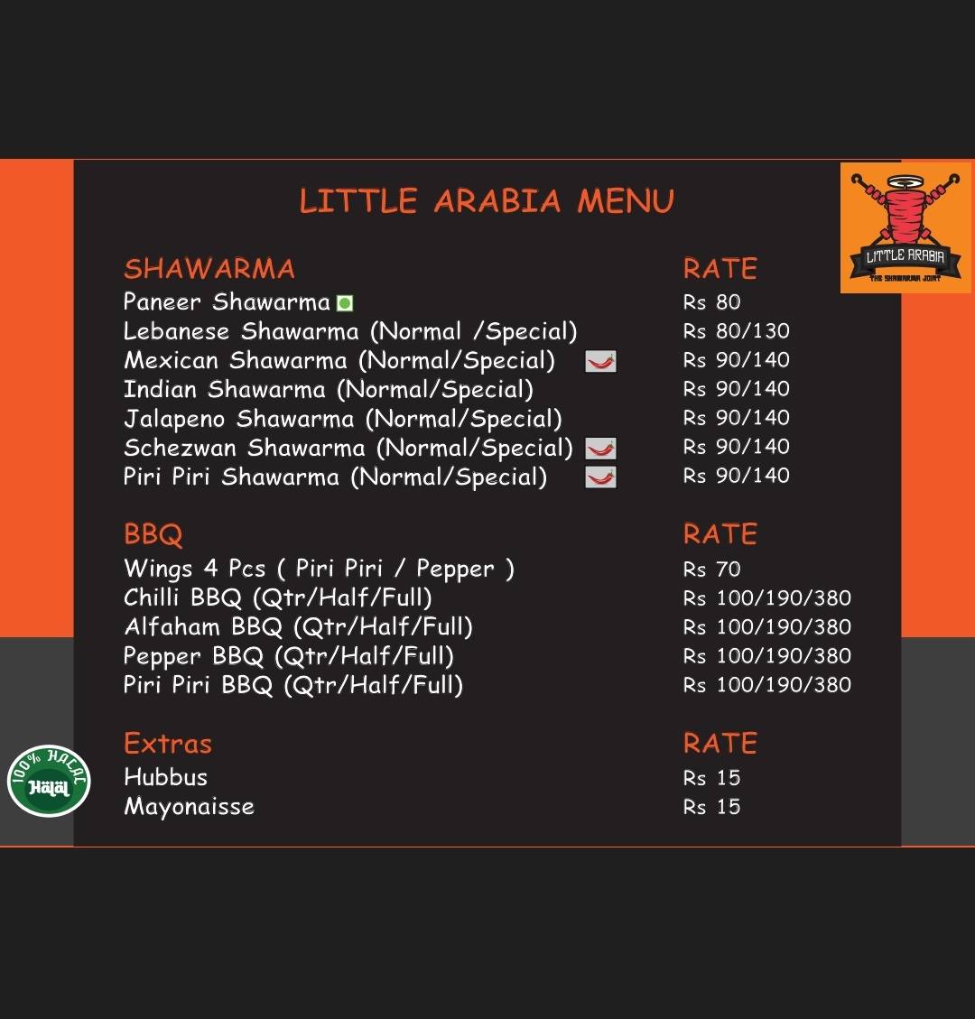 Menu at LITTLE ARABIA, Coimbatore
