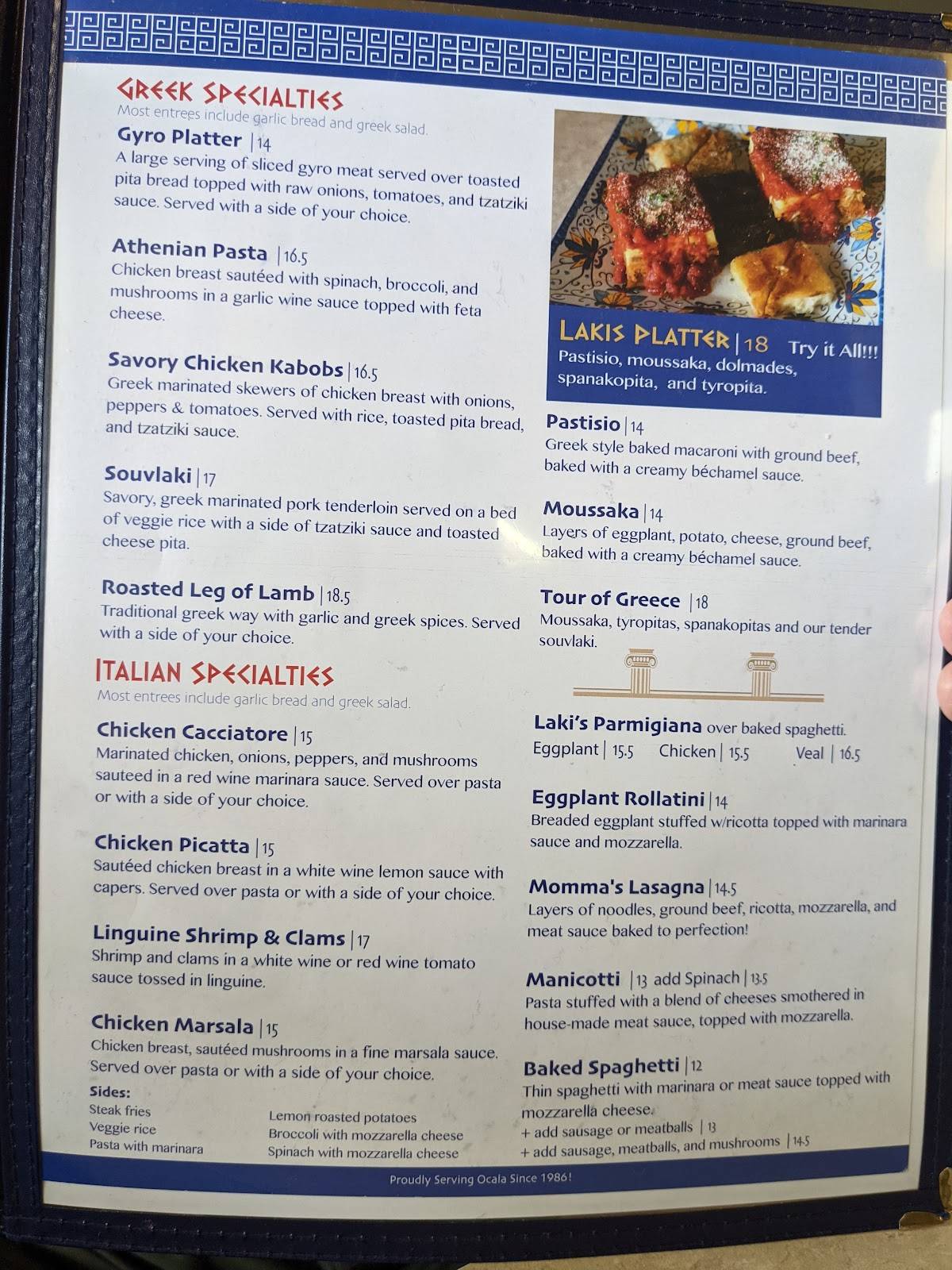 Menu at Lakis Restaurant, Ocala
