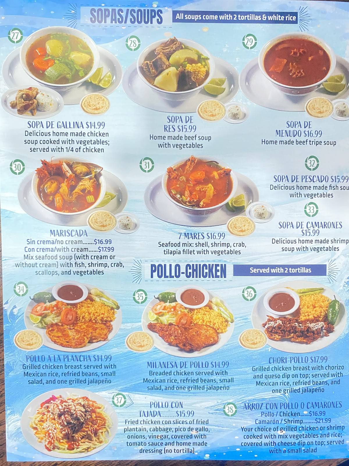 Menu at Las flores restaurant, Laurel