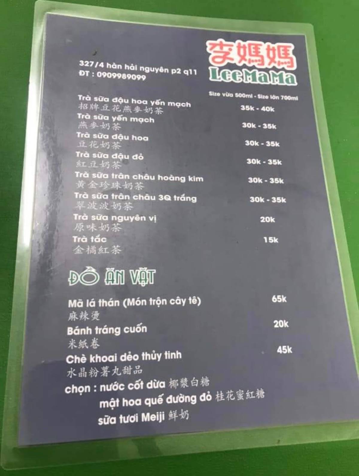 Menu at Lee Ma Ma restaurant, Ho Chi Minh City