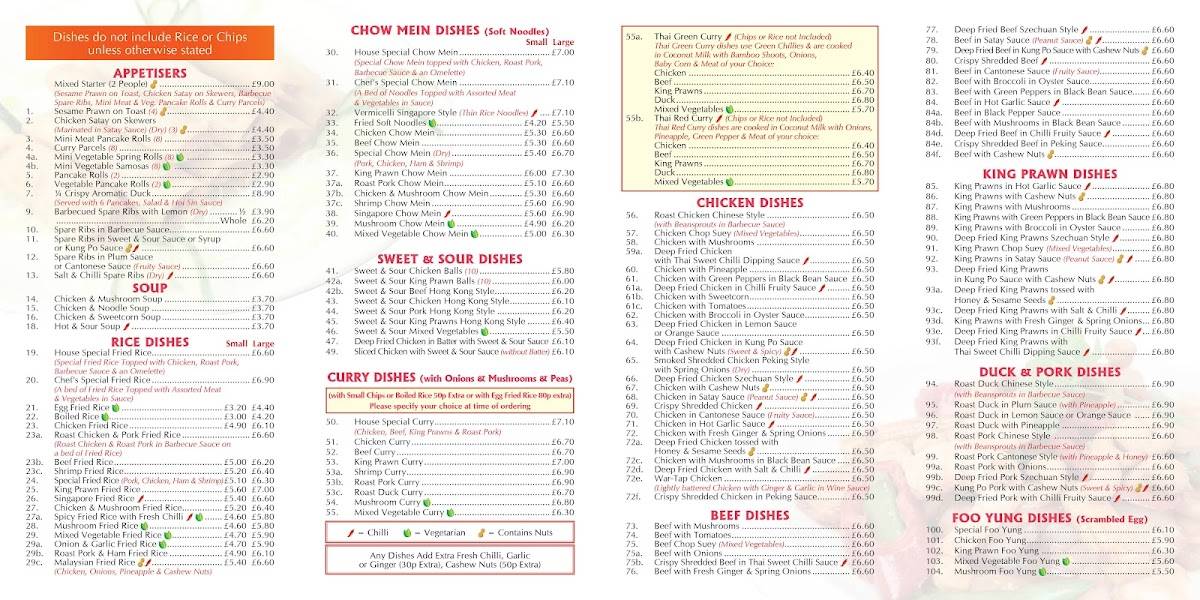 Menu at Wok In croft chinese take away restaurant, Leicester