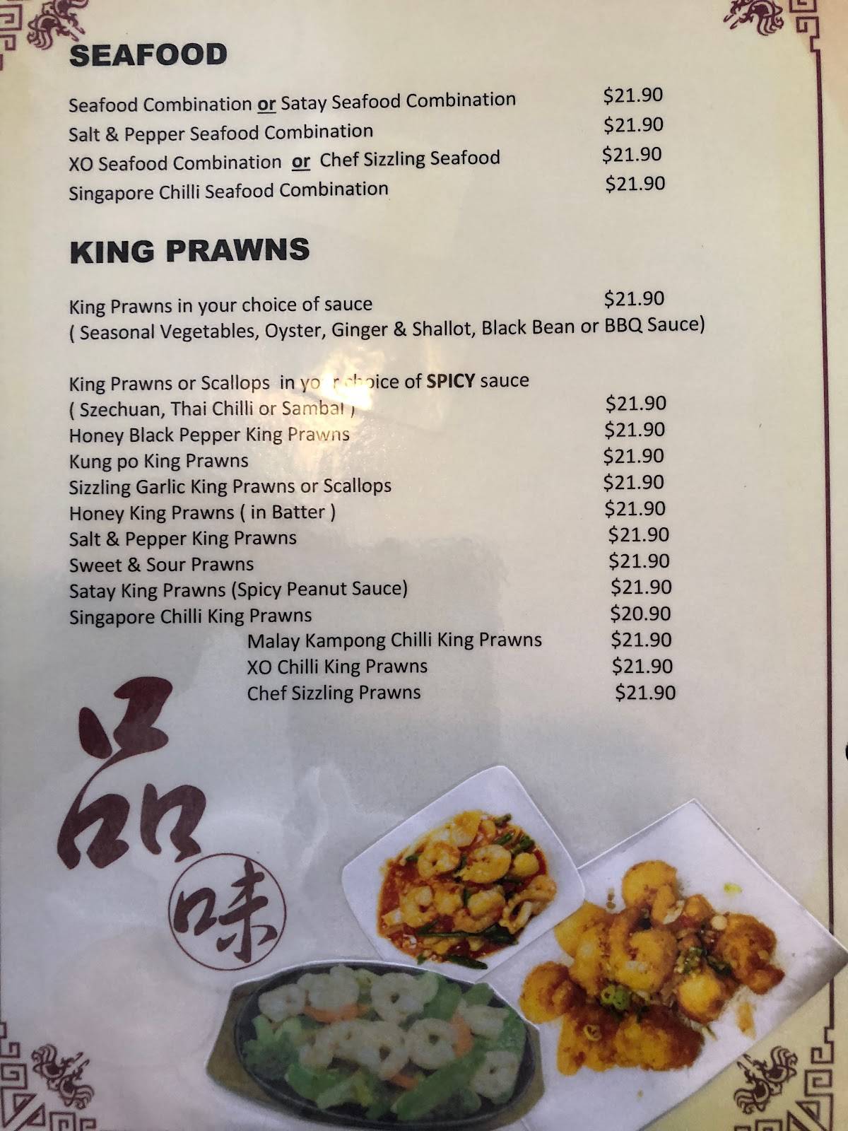 Menu at Let's Go Asian restaurant, Mudgeeraba, Shop 3/193 Gemvale Rd