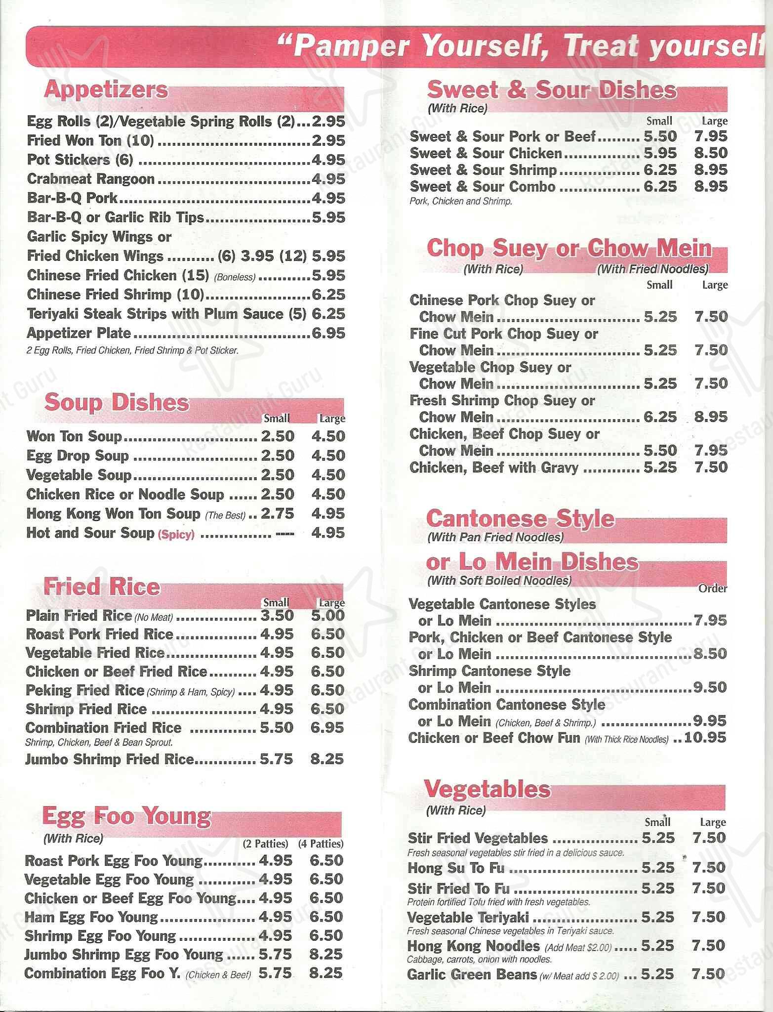 Menu at Liang's Chinese Restaurant, Richton Park