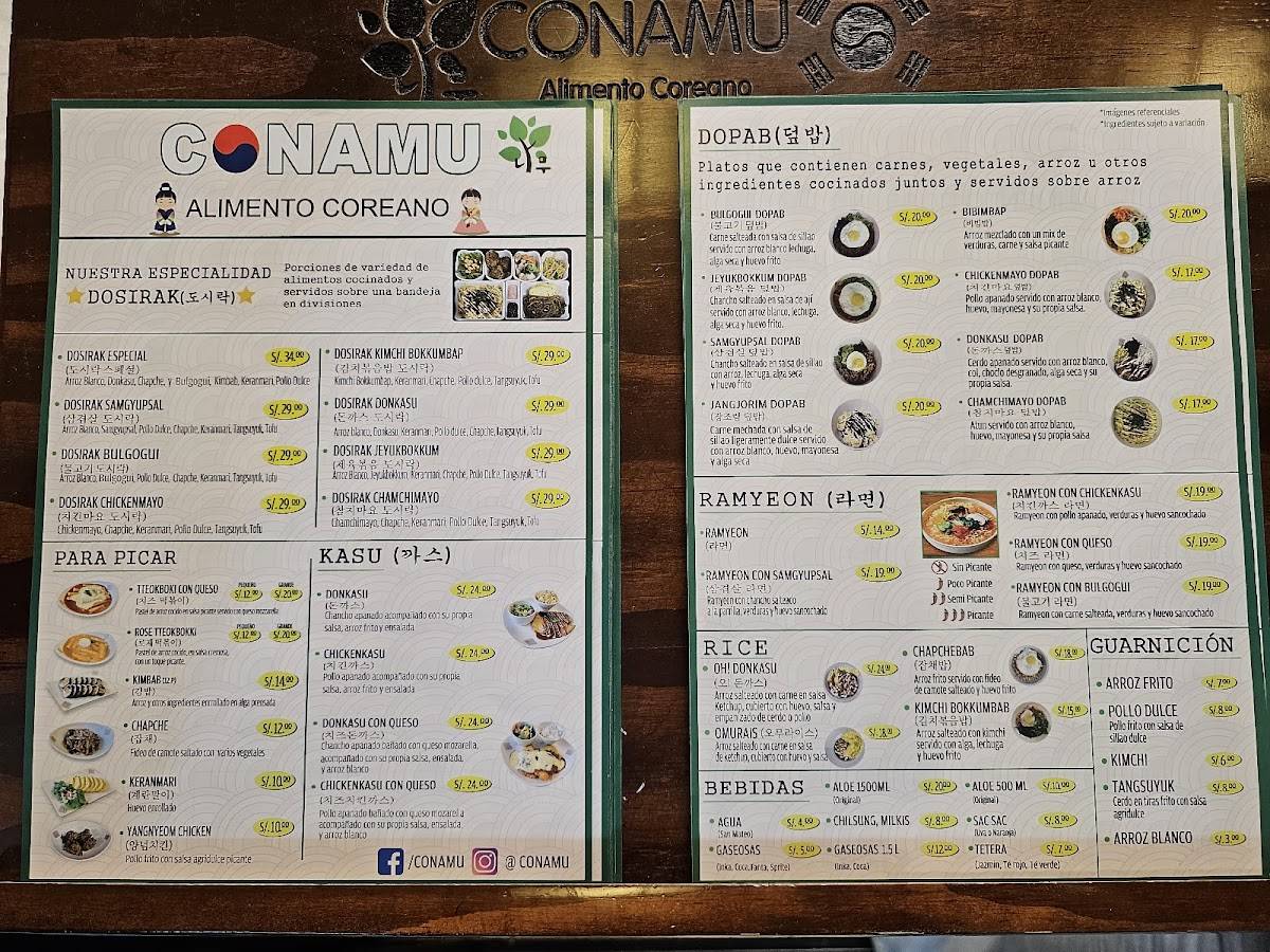 Carta del restaurante CONAMU Alimento Coreano, Lince