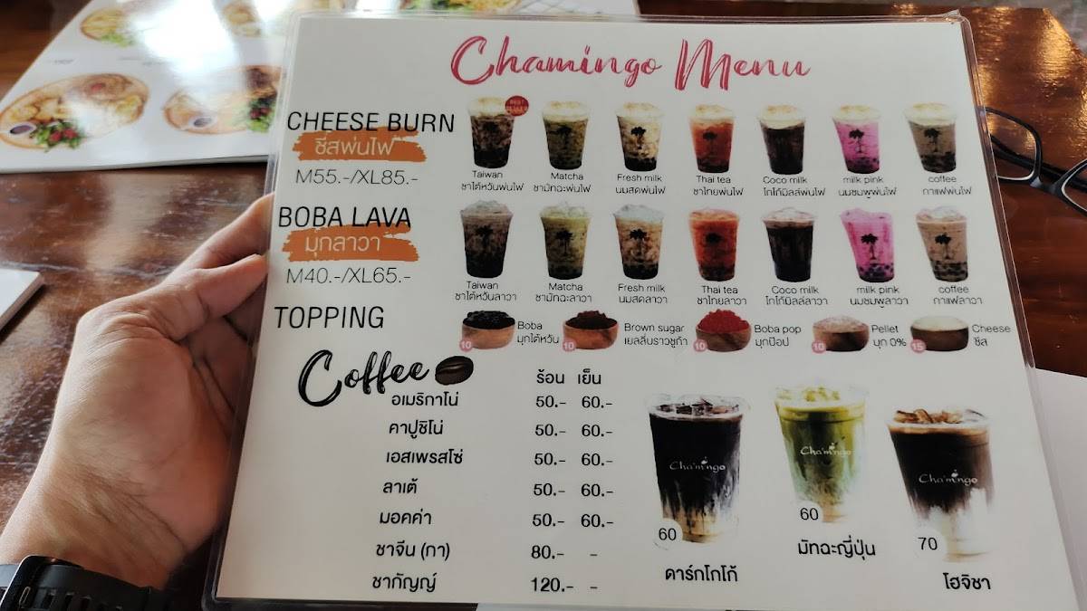 Menu at Little Loft Cafe ลิตเติ้ลลอฟท์ คาเฟ่ & ฟาร์ม ร้านอาหาร อร่อย ...