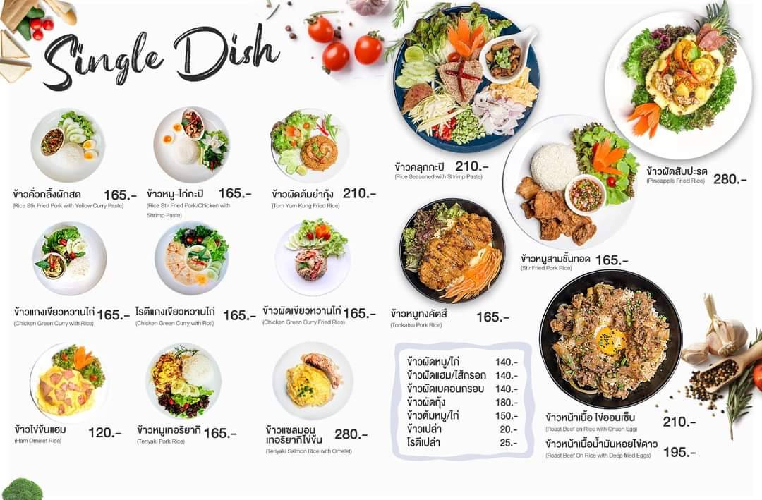 Menu at Little Loft Cafe ลิตเติ้ลลอฟท์ คาเฟ่ & ฟาร์ม ร้านอาหาร อร่อย ...