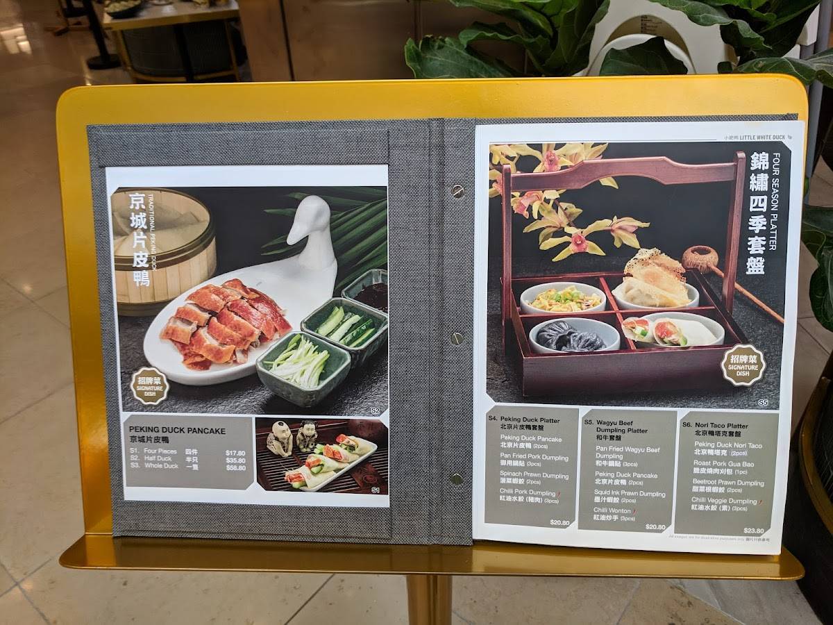 Menu at Little White Duck restaurant, Malvern East