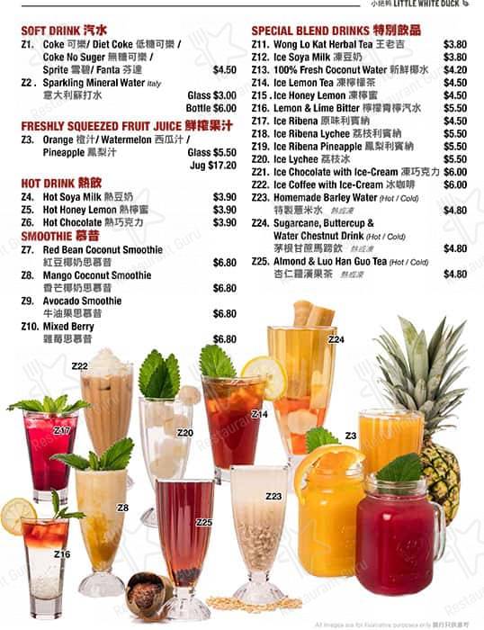 Menu at Little White Duck restaurant, Malvern East