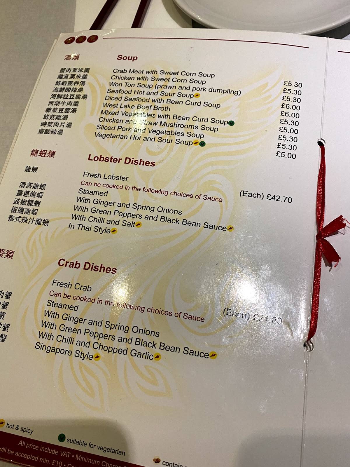 Menu at Golden Phoenix restaurant, London, 37-38 Gerrard St