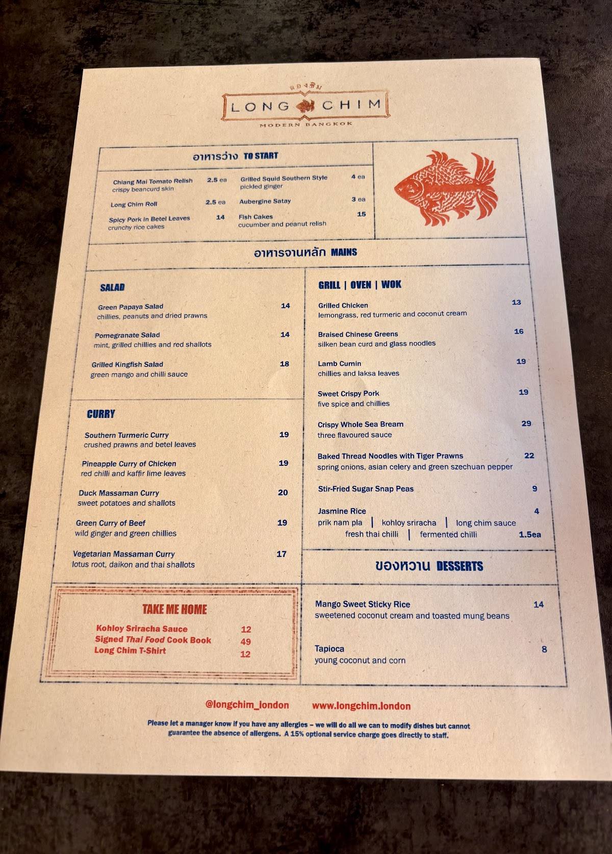 Menu at Long Chim London restaurant, London