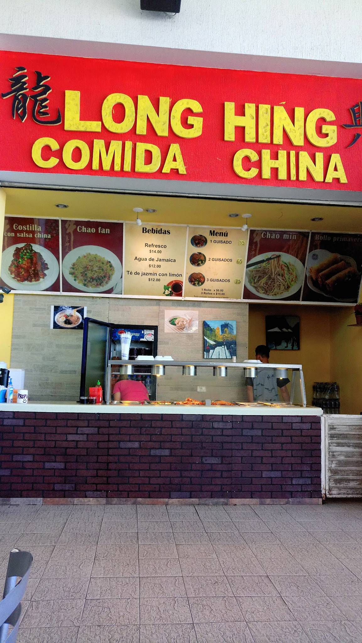 Carta del restaurante Long Hing Comida China, Puerto Vallarta