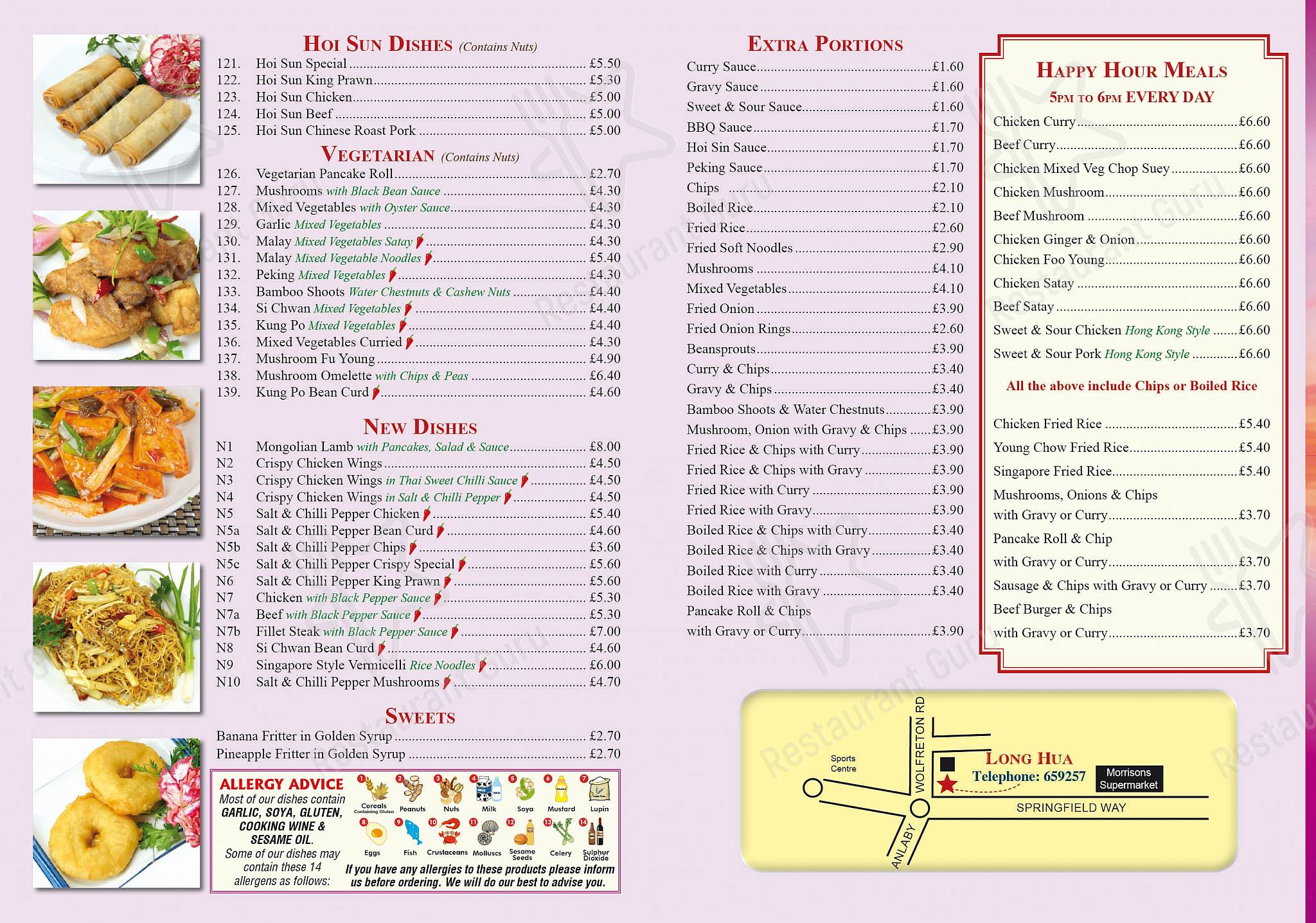 Menu at Long Hua Takeaway restaurant, Hull